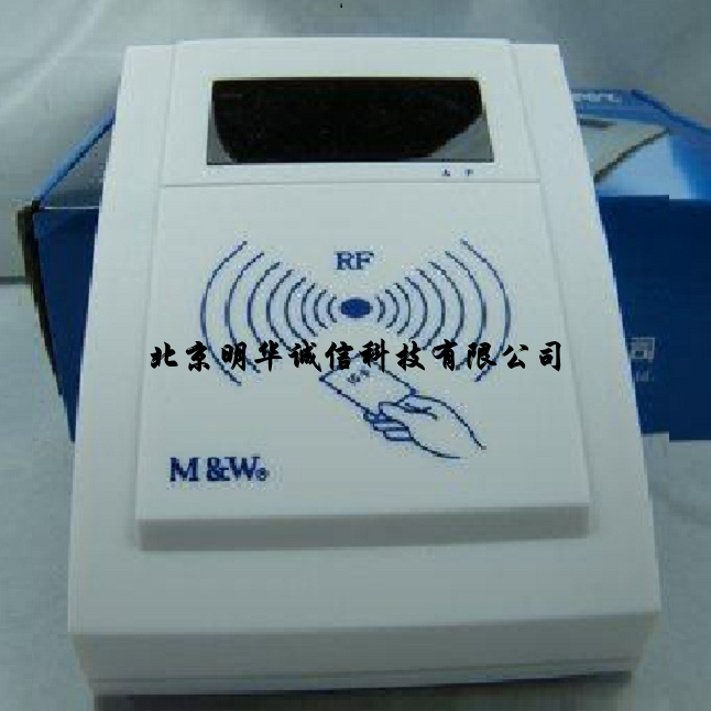 明华澳汉RF-35LT非接触式IC卡读写器--北京明华诚信科技有限公司