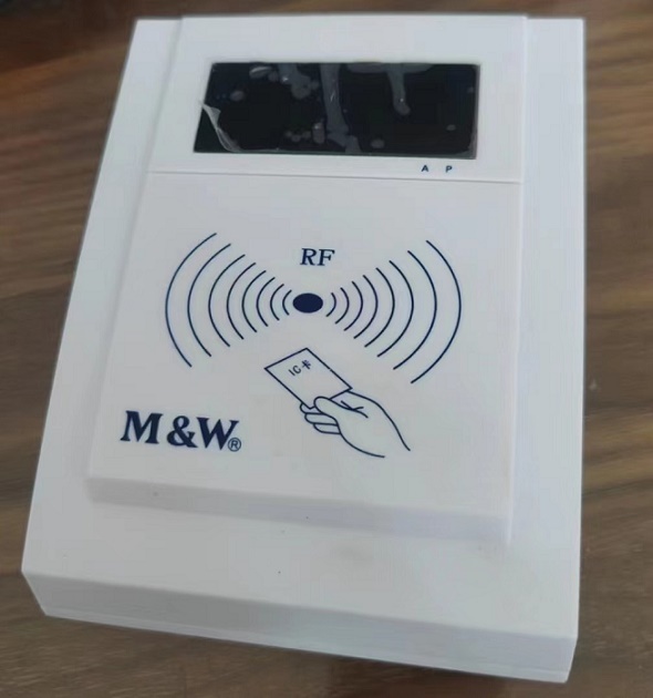 明华澳汉RF-35LT非接触式IC卡读写器--北京明华诚信科技有限公司